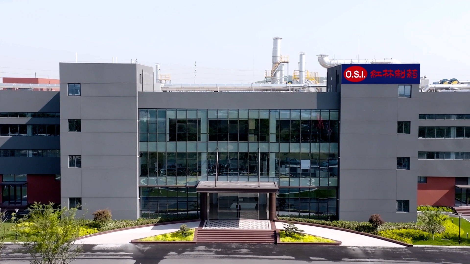 About Honglin | Beijing Honglin Pharma. Co., Ltd.