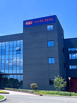 About Honglin | Beijing Honglin Pharma. Co., Ltd.